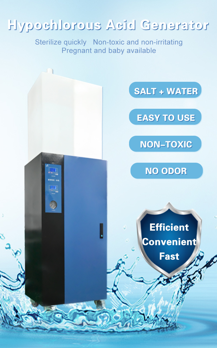 Hospital Hypochlorous Acid Generator CCH-X100 - Buy Hospital ...